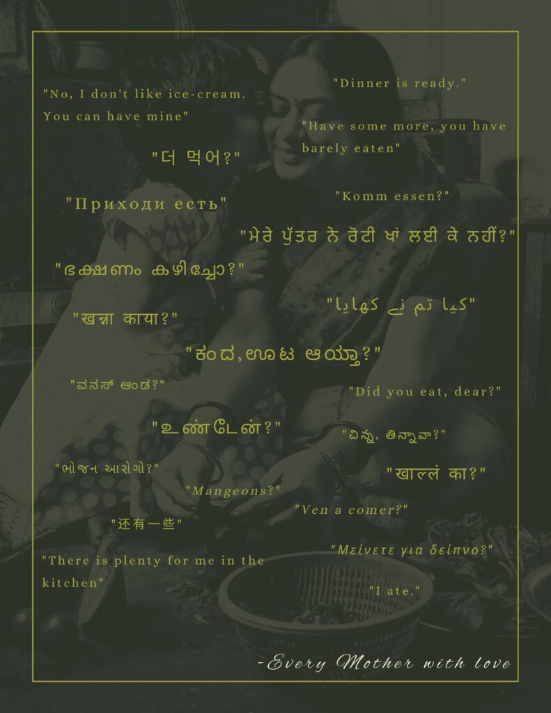 Menu – Ivaana Resorts